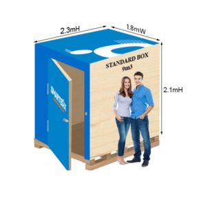 A brand new Smartbox to suit your storage needs - The Standard Box